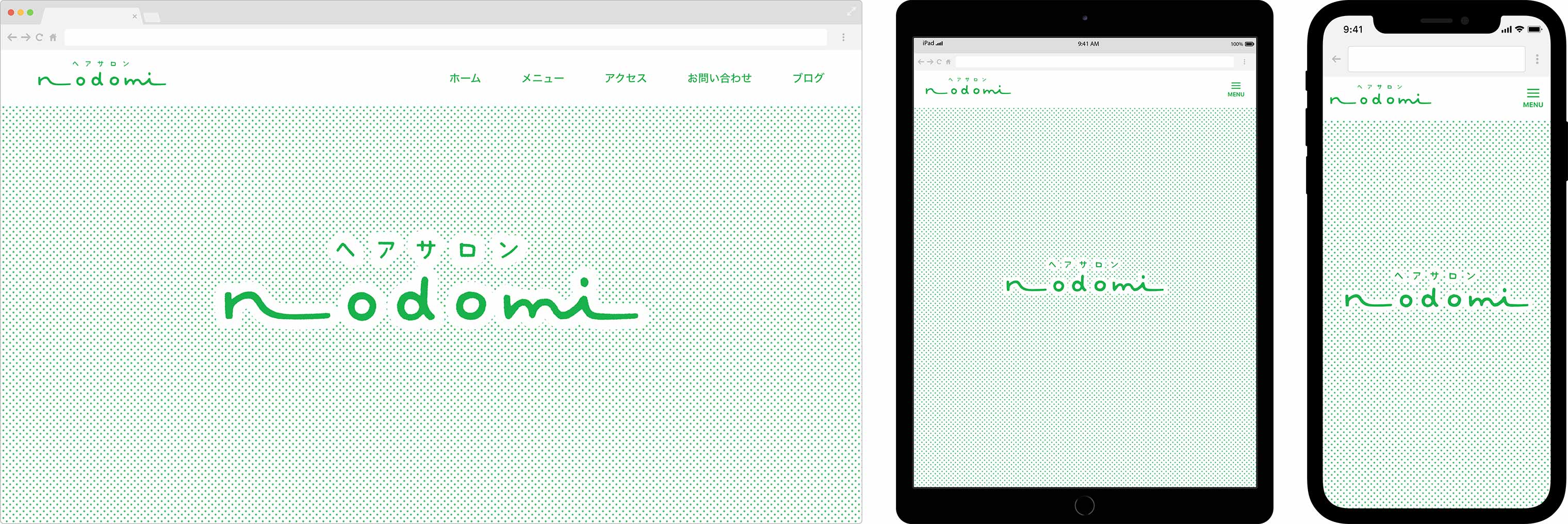 ヘアサロンnodomi様website | NGM design